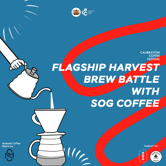 Ticket – Flagship Harvest Supply